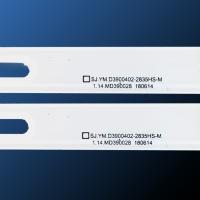 China LED TV Backlight Maintenance Strip UMATU 39 INC SJ.YM.D3900402-2835HS-M 1.14.MD390028 4 ADET Aluminum Plate TV LED BAR for sale