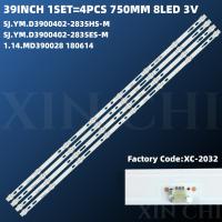 China LED TV Backlight Maintenance Strip UMATU 39 INC SJ.YM.D3900402-2835HS-M 1.14.MD390028 4 ADET Aluminum Plate TV LED BAR for sale