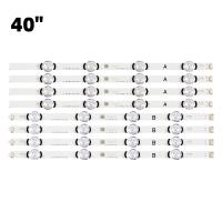 China 1- and 50000 Hour Working Lifetime XC-004 LED Backlight Strips 40 inch FOR LG innotek DRT 3.0 40'' B type Rev.1.2 140818 for sale