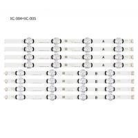 China 6V/LED Efficiency and Performance XC-004 DRT 3.0 40