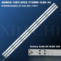 China 50000 Hour Working Lifetime LED Light Source TV Backlight Strip for SHARP XC-302 RUNTKB620WJZZ 40 7LED R00 170817 for sale