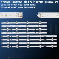 China Manual Button LED Backlight Strip 47LB 6916L-1715A 6916L-1716A 6916L-1961A 6916L-1962A for LG 47LB6300 47GB6500 47LB652V for sale