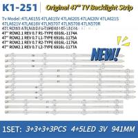 China Color Rendering Index Ra of 76 Aluminum TV LED Backlight Bar for LG 47'' ROW2.1 REV0.7 6916L-1214A/1215A/1216A/1217A for sale
