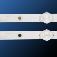 China Complete Set 1SET 5A 5B Aluminum Plate Backlight Strips for 58PUS6203/12 58PUS6504/12 TV LB58003 V0 01 LB58003 V1 01 for sale
