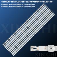 China K650WDF A2 4708-K65WDF-A2113N21 Type A K650WDF203293 L-2-B8-8-4 B LED Light Kit Aluminum Plate LCD LED Backlight St for sale