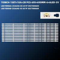 China LED70D06A-ZC66AG-03/ LED70D06B-ZC66AG-03 Backlight Strip for RCA RTRU7027-US RTRU7028-CA WR70UT4210 LCD TV NO Dimmer Support for sale