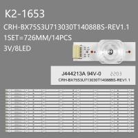 China XC-664 CRH-BX75S3U713030T14088BS 75R6E1 75R7E2 75R7070E2 07FZD-03E348124HN 191221X 21817000 LED Backlight Strips for tv REV1.1 for sale