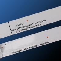 China XC-571 LED Backlight Strips CRH-BX75S3U813030T14069B8-REV1.3 LED BAR KIT For Hisense SVH750A76 75R6E3 75E3D HZ75A55E for sale