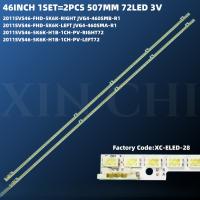 China XC-ELED-28 For Samsung 46'' LED TV Backlight 72 Lamps 2011SVS46-FHD-5K6K-RIGHT/2011SVS46-FHD-5K6K-LEFT/JVG4-460SMA-R1 for sale