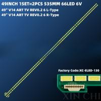 China LED TV Backlight Strip 49