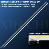 China Aluminum Plate 1- XC-ELED-133 65inch 7020PKG 84EA L-TYPE Rev0.1 R 17ELB65SLR0 17ELB65SLR1 LED Backlight Strip for Vestel VES650UDEA-3D-S01 for sale