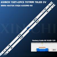 China XC-ELED-129 2pcs/Kit LED V8Q6-650SM0-R0 BN96-46470A TV QE65Q6FNAL QN65Q6FNAF QA65Q6FNA QN65Q6FNAG QN65Q6FNAV QE65Q6FNAU for sale