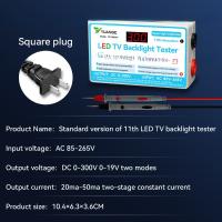 China Working Time hours 50000 Smart Led LCD Tv Backlight Super tester For Backlight Led Portable Digital 0-300V Output for sale