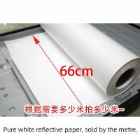 China Custom PET Light Guide Plate TV LED Backlight Reflective Paper with LED Light Source and Working Temperature 0-50C from XC for sale