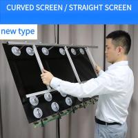 China Aluminum alloy air anti-static silicone 8/12/16 lcd suction cups for curved screen and flat screen TV installation for sale