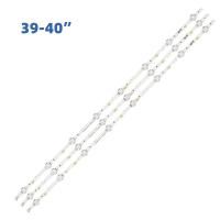 China Tv Backlight Led Strip XC-073 Replacement 2015 SVS39.5 FHD V5DN-395SM0-R2 LED Bar Backlight for Samsung UA40J5200 UN40J5200 UA40K5000 for sale