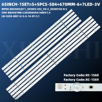 China XC-1568 TIRA LED CRH-BX65G7NR30300605A14 LED TV BACKLIGHT LB-C650-GN7-U-S-7-14-L1/R1 FOR TV Model -25 75C 65INCH 6 7LED for sale