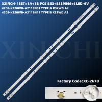China 4708-K320WD-A2113N01 LCD TV Backlight Strip for Akai 32C1 AOC 32M2070 Chimei TL-32A500 AK32WD A2 GS 3V Auto CAD Layout for sale