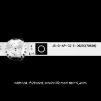 China Switch Mode other LED Backlight 32 Inch XC-640 TV LY315-DH01W LY315-DH1 JS-D-AP3216-062EC 70629 HL-24320A28-0701S-02 A0 for sale