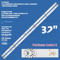 China Auto CAD Design Drawings XC-404 LED32G2600 TV Backlight Strip for Konka LCD TV ZX32ZC332M06A2 JL.D32061330-114DS-M IP33 for sale