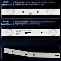 China 2PCS XC-191 6LED 6V JS-D-JP3220-061EC U Type Led Backlight for 32 Inch TV Repair Tv Backlight Led Strip 1set for sale