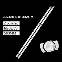 China XC-189 MS-L1343 V2 CY 2-6 3030 300MA 36V Bands Rulers JL.D32061330-081AS-M Ms-L1343 Universal For 32inch Lg Samsung Aoc for sale