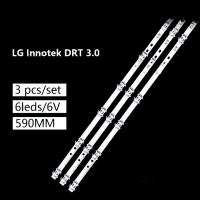 China Aluminum Lamp Body 6LEDS LED Backlight Bar for LG 32 Inch 32LH604V 65UC970V 32LB DRT3.0 Rev0.9 A B-type 6916l-2223a Bar for sale