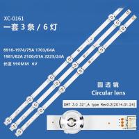 China Original LG Samsung Konka LED TV 32lb 42lb 47lb 49lb 55lb Diffuse TV Backlight Bar with 200lm/w Lamp Luminous Efficiency for sale