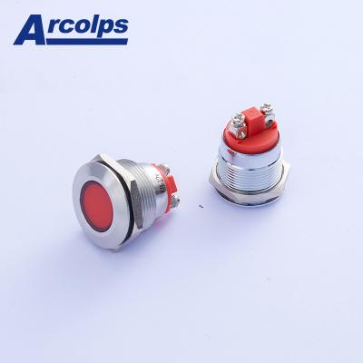 China Bright Metal Indicator Light Waterproof 16mm LED Indicator For Industrial Use 0012 Series for sale