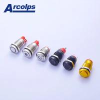 China 8mm Momentary Metal Push Button Switch Waterproof 2A Low Current for sale
