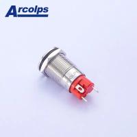 China 8mm Momentary Metal Push Button Switch Waterproof 2A Low Current for sale