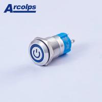 China 12mm Waterproof 2A Momentary Metal Push Button Switch UL Certified for sale