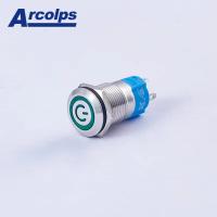 China 12mm Waterproof 2A Momentary Metal Push Button Switch UL Certified for sale