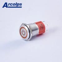 China 16mm 10A Waterproof Momentary Push Button Switch Industrial for sale