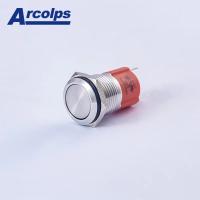 China 16mm 10A Waterproof Momentary Push Button Switch Industrial for sale