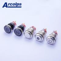 China IP65 Waterproof Metal Push Button Switch 2A 250V 19mm Momentary Push Button Switch for sale