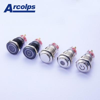 China IP65 Waterproof Metal Push Button Switch 2A 250V 19mm Momentary Push Button Switch for sale