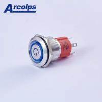 China 19mm 10A  Waterproof Metal Push Button Switch High Current Momentary Switch for sale