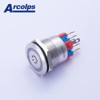 China 22mm Waterproof Momentary Push Button Switch 2A For Control Panels for sale