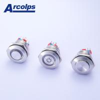 China Waterproof 25mm Metal Push Button Switch Momentary 2A  IP65 for sale