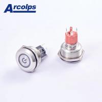 China Waterproof 25mm Push Button Switch High Current Momentary Switch Wear Resistant for sale