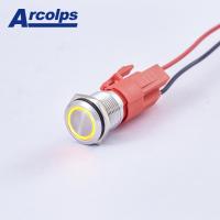 China Self Locking Mini 16mm Push Button Switch Waterproof Switch 2 Pin 4 Pin 1NO for sale