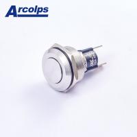 China 25mm Diameter Stainless Steel Metal Button Switch with 200000 Mechanical Cycles and Custom Body Color Options for sale