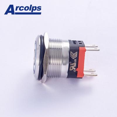 China Nickel Plated Stainless Steel Metal Button Switch with IP66 Protection and 250V 10A Rating for sale