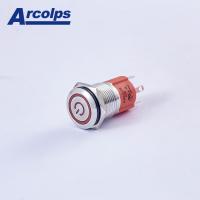 China Industrial 8300 Series Metal Push Button Switch with IP66 Sealed Stainless Steel Housing and 10A 250V Rating for sale