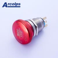 China 1NO1NC 19mm Momentary Switch E534983 IP65 Ring Illuminated Push Button Switch for sale