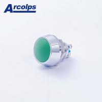 China Self Repeating 12mm Push Button Switch IP65 IP67 Metal Push Button Light Switch for sale