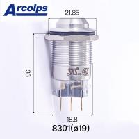 China 8301 Aluminum Push Button Switch 19mm Anti Vandal Push Button Switch 250V 1NO for sale
