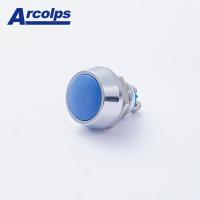 China AC 12mm Metal Push Button Switch IP65 IP67 Stainless Steel Push Button Switch 250V for sale