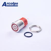 China Miniature 10A Current 250V Voltage Metal Push Button Switch with Ring Illumination for Industrial Applications for sale